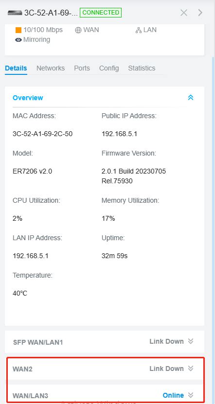 How To Configure Link Backup On An Omada Gateway In Controller Mode Tp Link