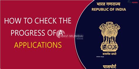 1bhk Flat In Waghbil How To Check The Progress Of A Passport Application