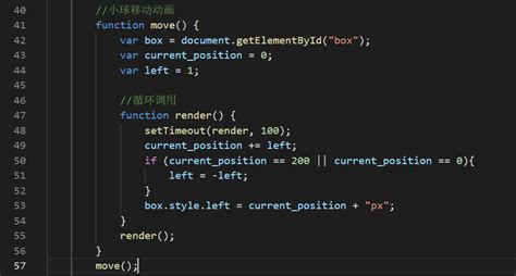 Javascript奇淫技巧：变速齿轮 知乎