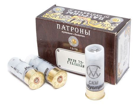 Патрон 12х70 СКМ пуля Гуаланди 32г 1/10/250 купить в интернет-магазине ...