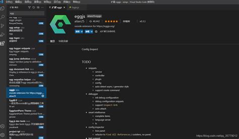 Eggjs 学习（一）项目搭建及结构介绍vscode Eggjs新建项目 Csdn博客