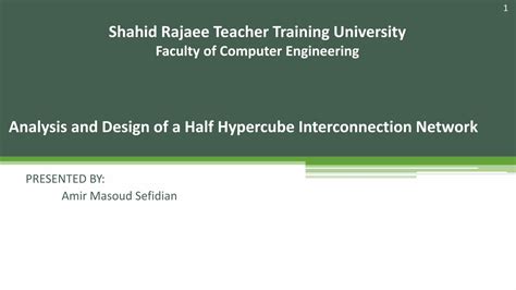 pdf analysis and design of a half hypercube interconnection network