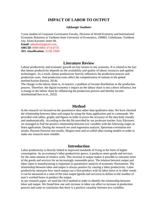 pdf impact of labor quantity on output of production