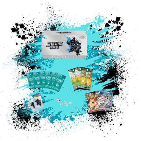 Pokemon Simplified Chinese Cn Departure T Box Etb Blastoise Collectors Alchemy