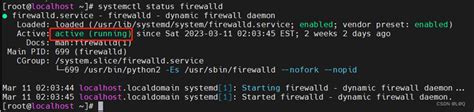 centos7 8基于firewalld的访问控制配置 centos 7 8 防火墙配置 csdn博客