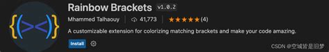 VScode 常用插件推荐非常全面 vscode插件推荐 CSDN博客