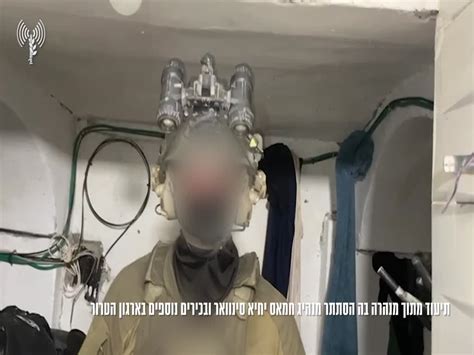 מבנה הממשלה יסייע לנו לשים לב לבן גביר המסמך הסודי של סינוואר חדשות מעריב