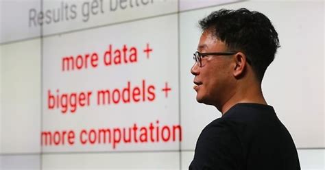 인공지능 학습방법은