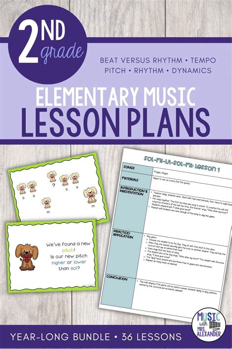 Music Lesson Plans For 2nd Grade Year Long Bundle Music Lesson