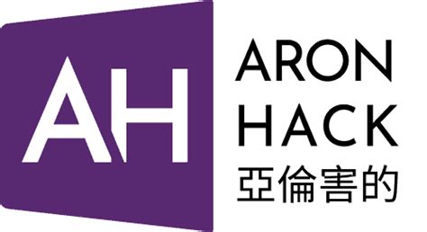解決python匯出csv或excel檔時，中文字顯示為亂碼的問題 aron hack