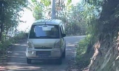 Scientists Detect Chemical Compound That Can Reportedly Reverse The