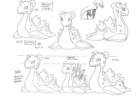 Ash Ketchum Lapras Misty Pokemon Pikachu Tracey Sketchit Nintendo Pokemon Pokemon