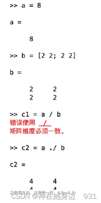 matlab matlab limit函数 csdn博客