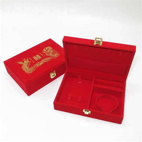 三金五金套装盒婚庆黄金珠宝首饰盒结婚提亲订婚彩礼套装收纳盒虎窝淘
