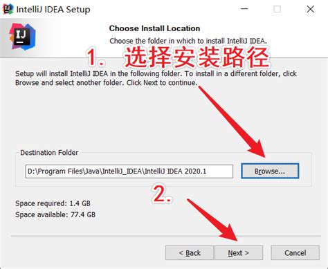 2020版idea安装破解——亲测，可！！！ 做一个有趣的妞儿 博客园