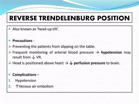 Postioning In Cranial Surgery Pptx
