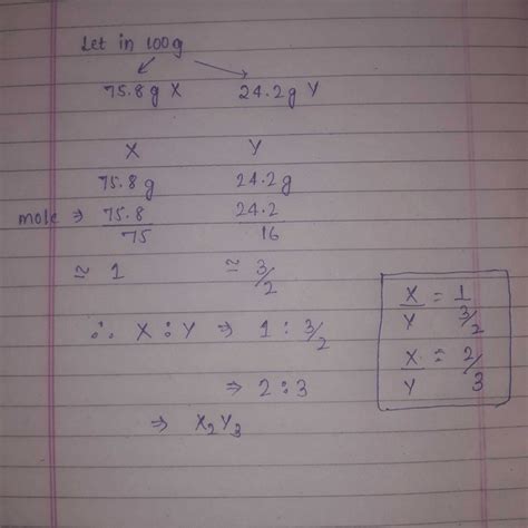 Two Elements X Atomic Mass And Y Atomic Mass Combine To Give A Compound Having
