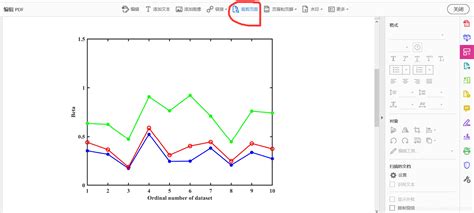 matlab 与sci 截图 ln fighting的博客 csdn博客
