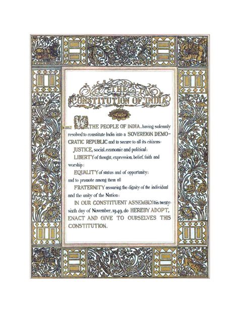 Preamble Of Indian Constitution Border Design Buy Preamble Of Indian