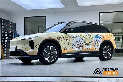 Chiikawa Full Size Car Wrap Auto Wraps Film Pro