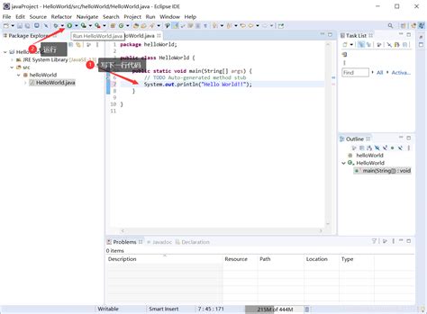 2019年12月eclipse下载与安装eclipse 2019版下载 Csdn博客