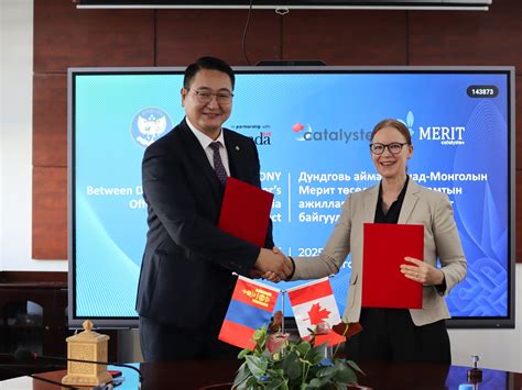 Catalyste Mongolia Added A New Photo Catalyste Mongolia