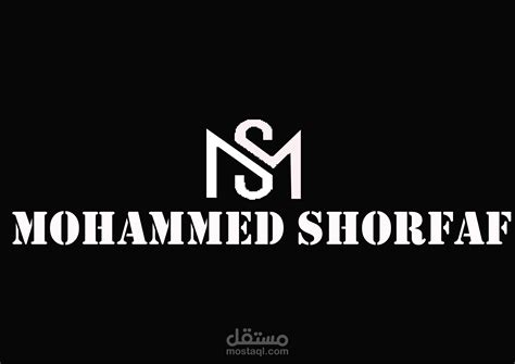 لوجو شخصي مستقل