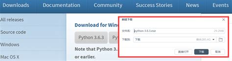 Python安装和环境配置（windows） 知乎