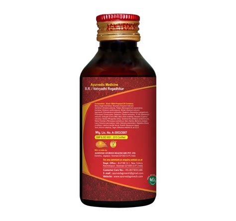 Agnivesh Dashmool Tail Agnivesh Ayurved Healthcare Pvt Ltd