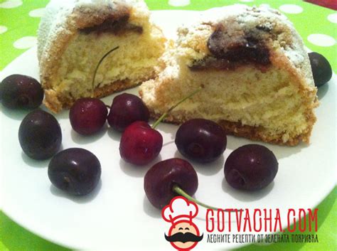 Кекс с череши | Gotvacha.com