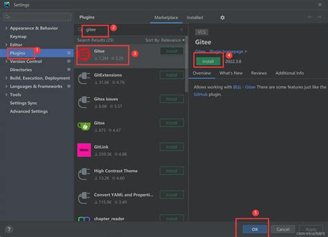 在webstorm中导入gitee的项目webstorm导入git项目 Csdn博客
