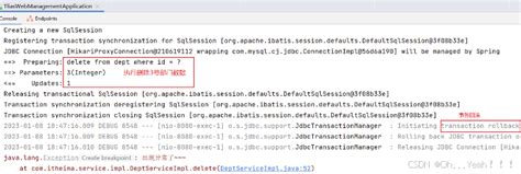 Spring事务的进阶。transactional的rollbackfor和propagation属性。 Csdn博客