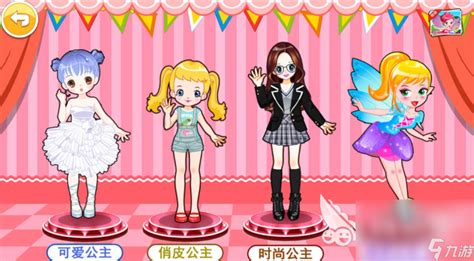 小花仙换装游戏合集2022 小花仙换装游戏排行榜九游手机游戏
