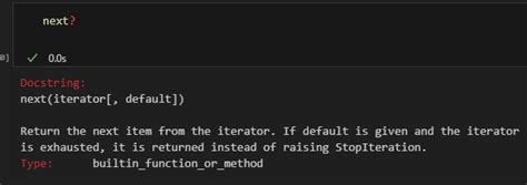 Python Next 函數教學 儲蓄保險王