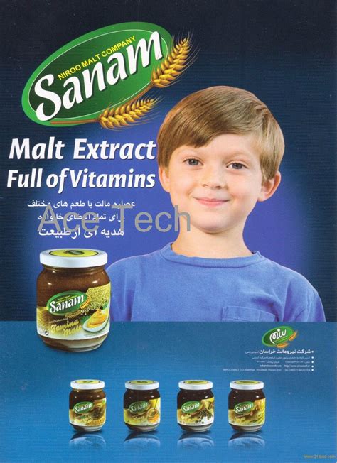 Malt Extract From Malaysia Selling Leads