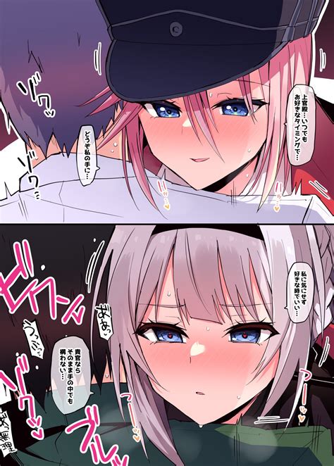 Commander Mainz And Seydlitz Azur Lane Drawn By Himiyajouzu Danbooru