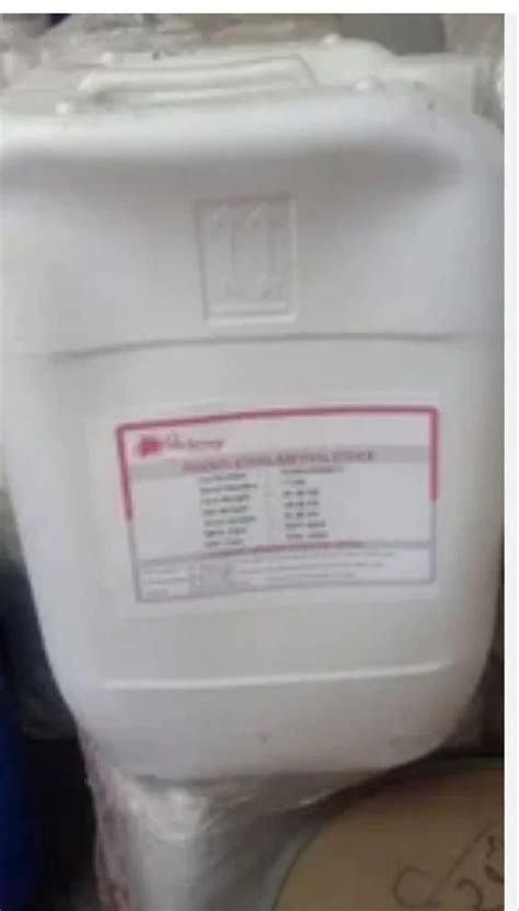 Phenyl Ethyl Methyl Ether At ₹ 600kg 1 Methoxy 2 Phenylethane In New