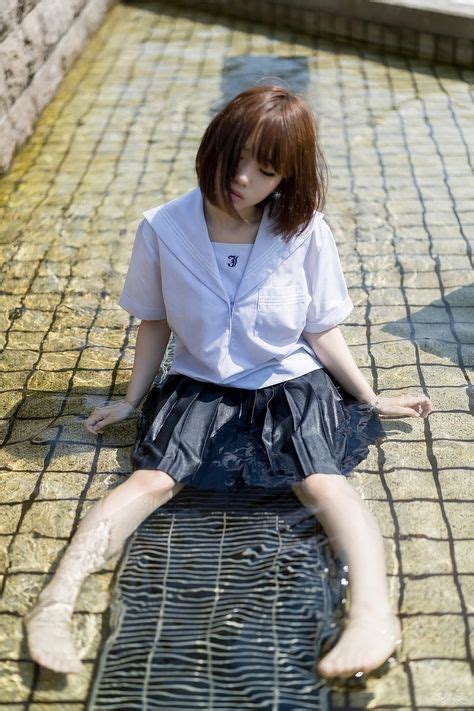Wet School