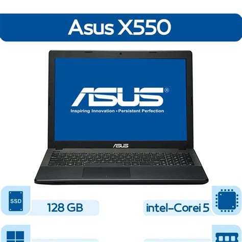 خرید و قیمت لپتاپ استوکasus X550 ترب