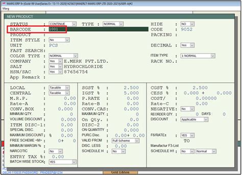 If Barcode Does Not Generate Series Wise In Marg Software
