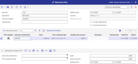 Price Lists Item Price Classification View Comarch Erp Enterprise 6
