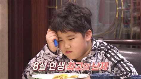 준우 미모 투표서 거침없이 여자친구 선택 오 마이 베이비 20160402 Youtube