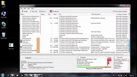 Security Task Manager Crack Femultiprogram