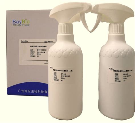 High Quality Research Reagent Rnase Scavenger Surface Rnase Erasol