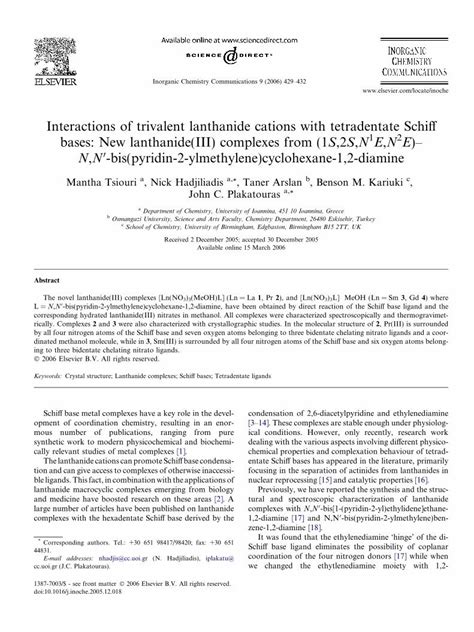 Pdf Interactions Of Trivalent Lanthanide Cations With Tetradentate