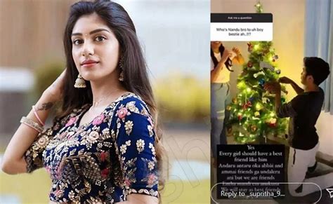 Supritha బాయ్ ఫ్రెండ్ గురించి అడిగిన నెటిజన్ షాకింగ్ సమాధానం చెప్పిన సుప్రీత Telugu Rajyam