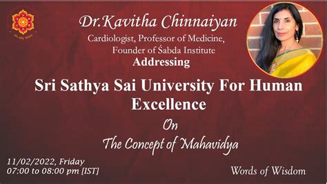 Talk By Dr Kavitha Chinnaiyan On The Concept Of Mahvidya Youtube