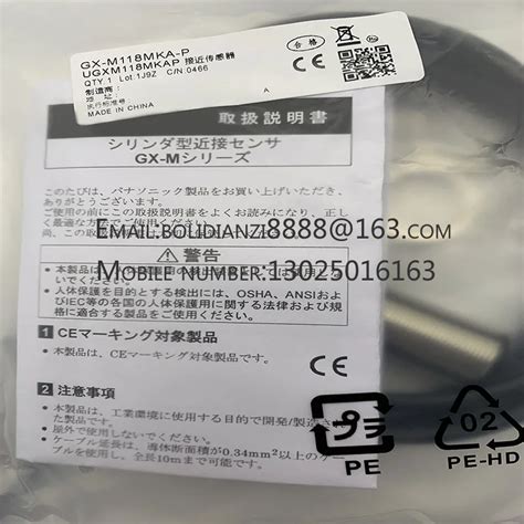 Sa47e579cd95646d2814c98291edb134ad