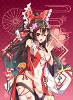 Reimu Hakurei Touhou Project Anime Fandoms Yuxian Youka Anime Art Anime Ero