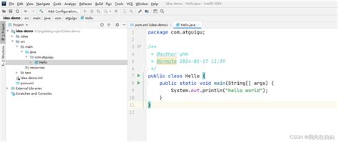 【尚硅谷】git与gitlab的企业实战 学习笔记尚硅谷git 与gitlab 实战文档 Csdn博客